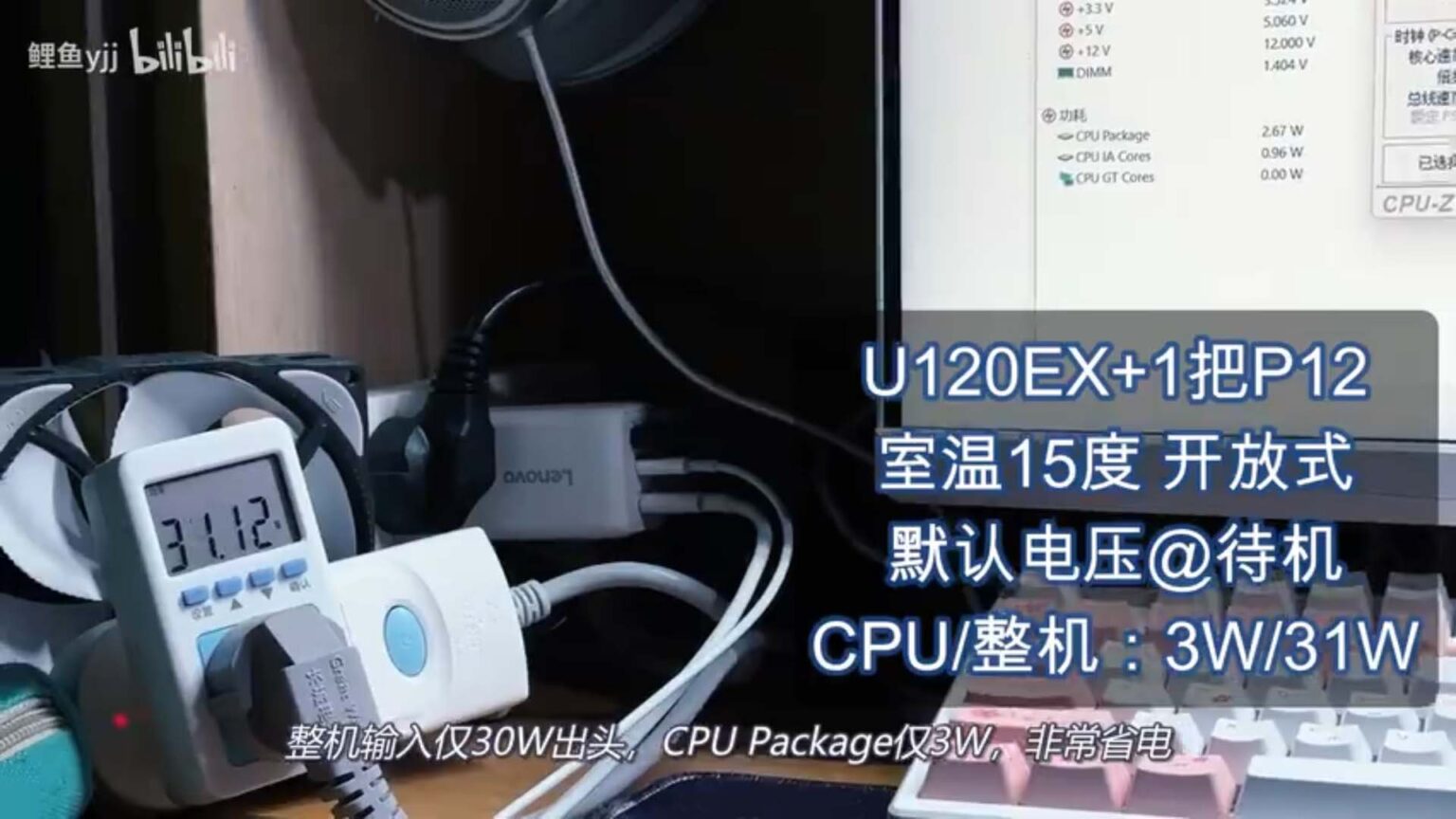 New Leak Shows Core i5-13500 ES Has Impressive Power Efficiency ...